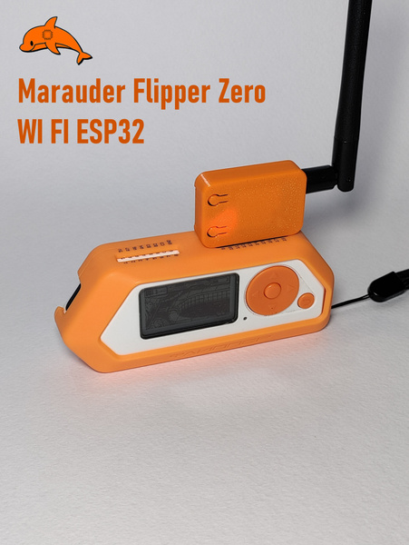WI-FI Esp32 Marauder для Flipper Zero купить на OZON по низкой цене ...