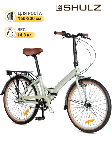Складной велосипед Shulz Krabi V-brake светло-серый купить на OZON по низкой цене (937767966)