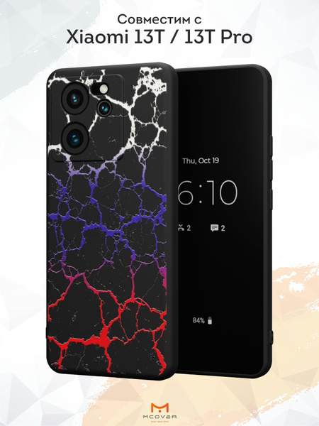 Силиконовый чехол Mcover для Xiaomi 13T/13T Pro (Сяоми 13Т и Сяоми 13Т ...