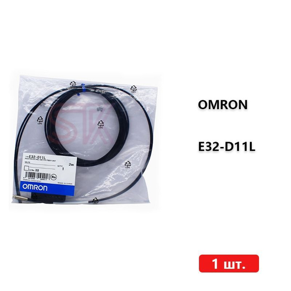 оптическое волокно E32-D11L M6 купить на OZON по низкой цене (1758855927)