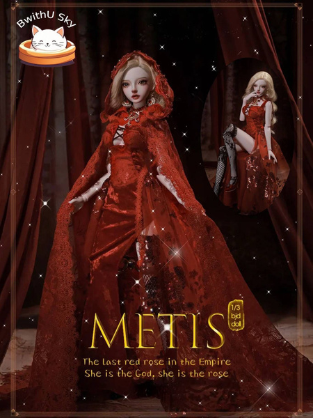 BwithU Metis /3 BJD кукла-девочка-фея-бог купить на OZON по низкой цене ...