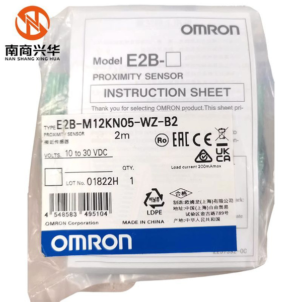 Новый оригинал Датчик приближения Omron E2B-M12KN05-WZ-B2 купить на OZON по низкой цене (1761528689)