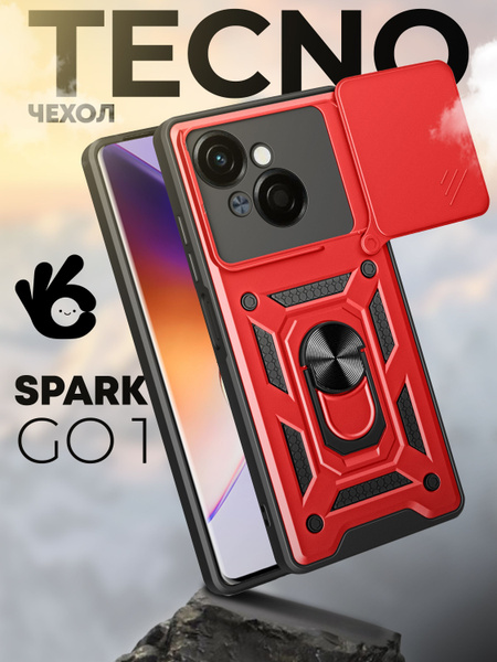 Чехол на Tecno Spark Go 1 Go 2025 Pop 9 с кольцом купить на Ozon по низкой цене 1756706195