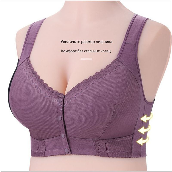 Топ-бюстье Женский бюстье, размер 100B, 100C фиолетовый Повседневный Фиксатор, Эластичная ...