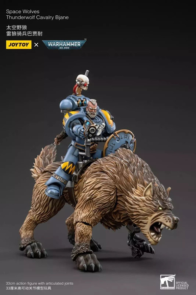 Подвижная фигурка JOYTOY Warhammer 40K 1/18 Space Wolves Thunderwolf ...