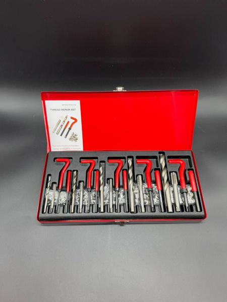 Набор для восстановления резьбы M5 M6 M8 M10 M12/Клёпочники Резьбовые 131 предмет купить на OZON ...