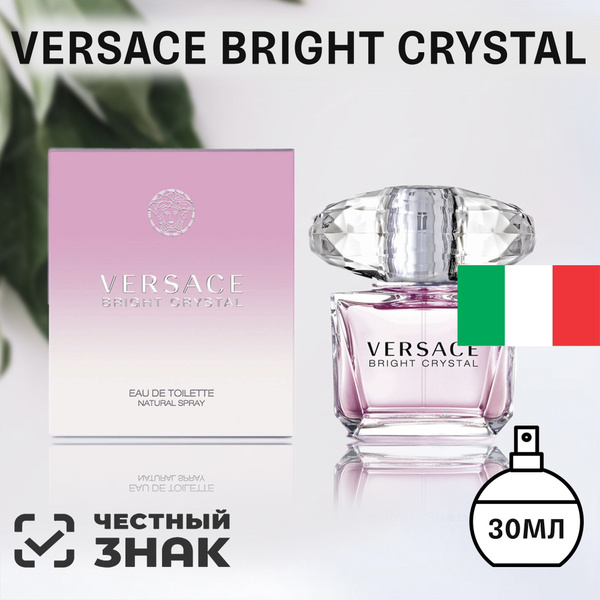 Туалетная вода VERSACE, Versace Bright Crystal 30 мл, Версаче женский ...