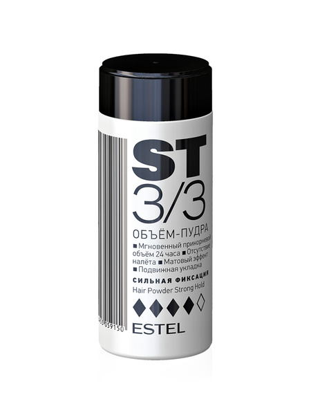 ESTEL Пудра для волос для объема и стайлинга ST3/3 Сильная фиксация, 8 г купить на OZON по ...