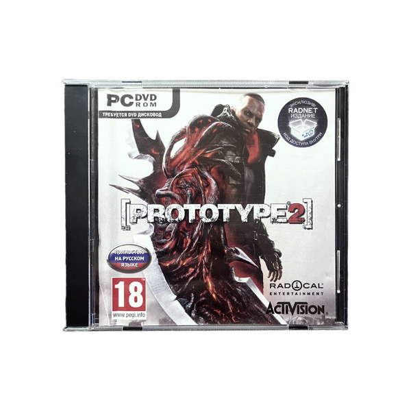 Игра Игра PC Prototype 2 / Прототип II (Action / Adventure (Приключения ...