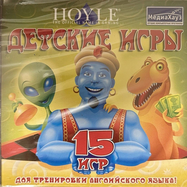 Игра для ПК Детские игры. 15 игр для тренировки английского языка ...