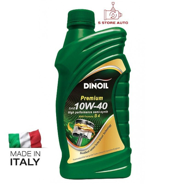 Масло моторное DINOIL 10W-40 Полусинтетическое 1 л купить c доставкой ...