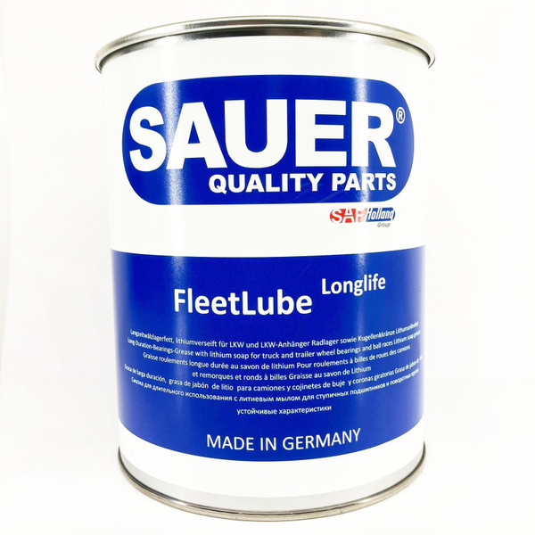 Смазка высокотемпературная синяя 1кг SAUER (SAF-Holland) для ...