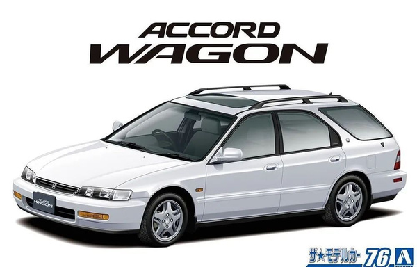 Сборная модель Aoshima 1/24 Honda CF2 Accord Wagon SiR 1996 купить на ...
