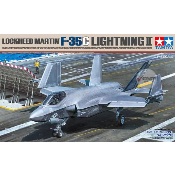 Tamiya 61127 1/48 Aircraft Series No.127 Lockheed Martin F-35C ...