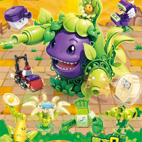 Конструктор Растения против Зомби Садовая война, Plants vs Zombies ...