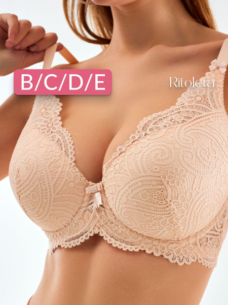 Бюстгальтер Женский Ritoleta пуш-ап, классическая чашка, размер 85C бежевый Полиамид, Полиуретан ...