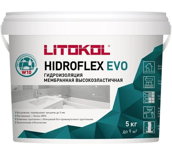 Гидроизоляция готовая HIDROFLEX 5 кг купить на OZON по низкой цене ...