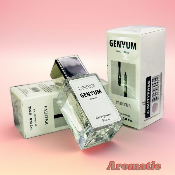 Духи Genyum PAINTER GENYUM/ГЕНИУМ ОАЭ 25мл купить на OZON по низкой ...