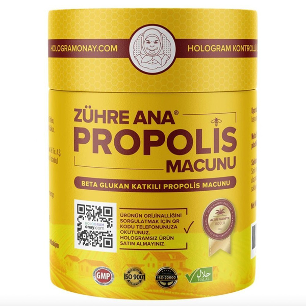 Прополисная паста Zuhre Ana 240 гр купить на OZON по низкой цене (1881485944)