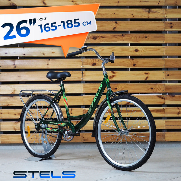 Велосипед взрослый 26" STELS Legenda 240 рама 19", зеленый, на рост 165 ...
