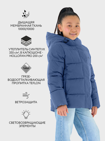 Куртка OLDOS ACTIVE Моди купить на OZON по низкой цене (1147386049)