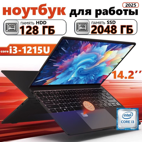 Ноутбук PDYG BIJIBENDIANNAO-SI6-16.1 Intel Core i3-1215U 16 ГБ 16 ГБ ...