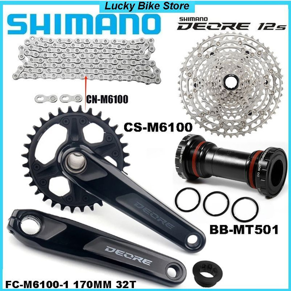 Shimano Deore M6100, группа скоростей 1x12, кассета CS-M6100 10-51T, цепь 120L, шатуны 170MM-32T ...