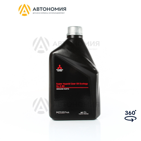 Масло трансмиссионное sae 80 gl-5 1l Mitsubishi MZ320744 купить c ...