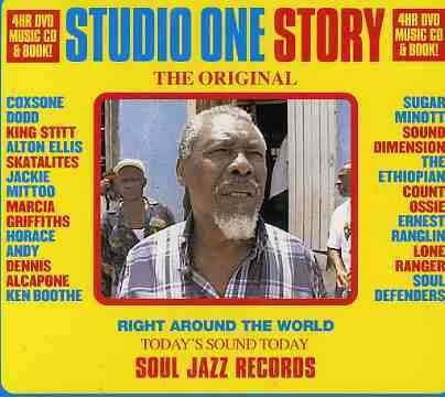 Диск Studio One Story (1 CD) купить на OZON по низкой цене (295521876)
