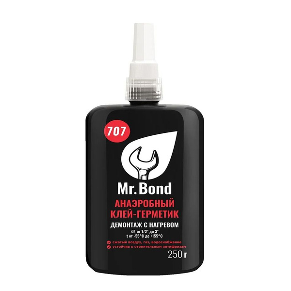 Mr.Bond 707 Клей-герметик анаэробный, демонтаж с нагревом, 250г купить на OZON по низкой цене ...