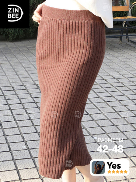 Юбка Женский ZinBee коричневый Хлопок, Перо карандаш, размер 42, 44 Резинка Миди Однотонный На ...