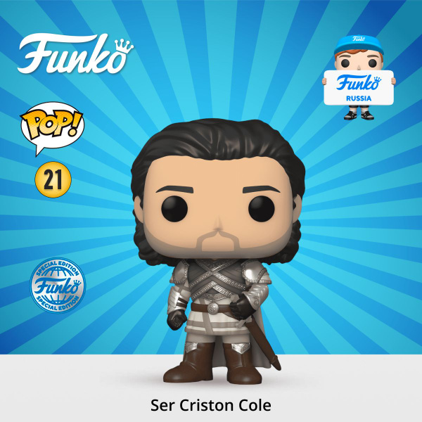 Фигурка Funko POP! TV HOTD S3 Ser Criston Cole (Exc) (21) 81667 купить ...