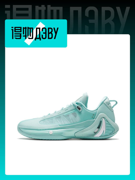 Кроссовки Мужской Anta, размер 39 На любой сезон купить c доставкой на OZON по низкой цене ...