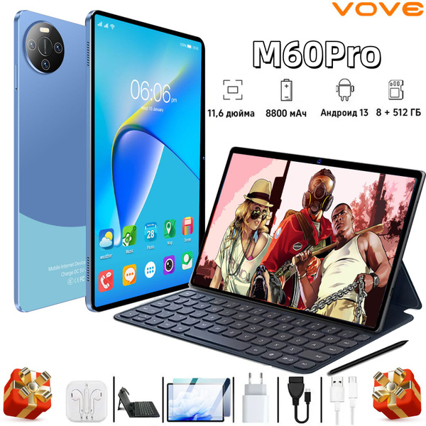 vove Планшет AA8-M60PRO-30HP-2 11.6", 8 ГБ / 512 ГБ синий купить c доставкой на OZON по низкой ...