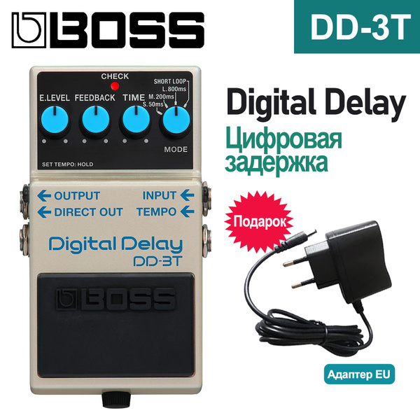 BOSS DD-3T DD3T Digital Delay Цифровая педаль эффектов задержки ...