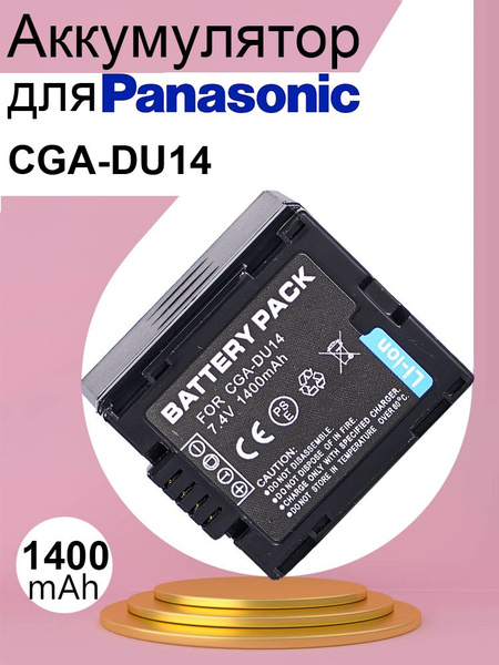 Аккумулятор CGA-DU14 для видеокамера Panasonic GS140 GS150 GS158 GS180 ...