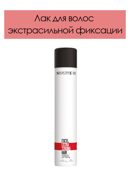 Selective Professional. Лак для волос экстрасильной фиксации ARTISTIC ...