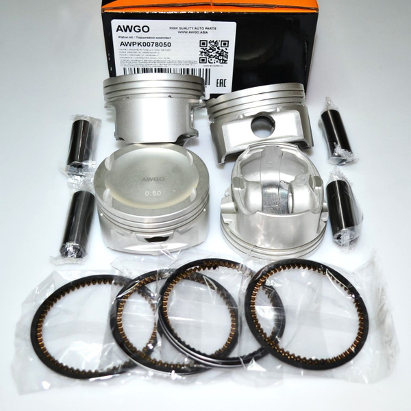4 шт. поршни, кольца, пальцы 0,50 (комплект) AWPK0078050 купить на OZON ...