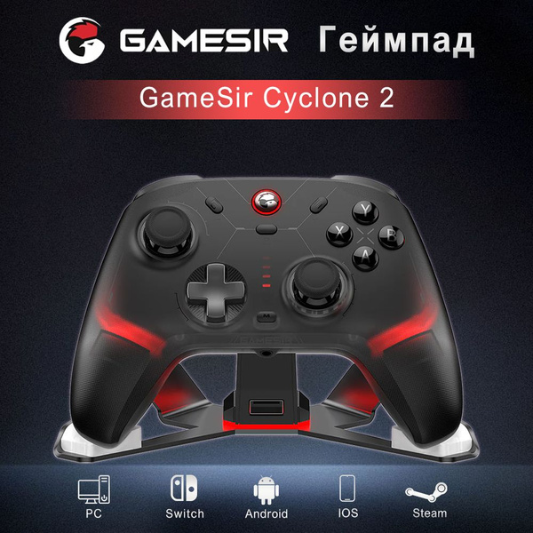 Вопросы и ответы о Геймпад GameSir Cyclone 2 Multiplatform Controller С ...