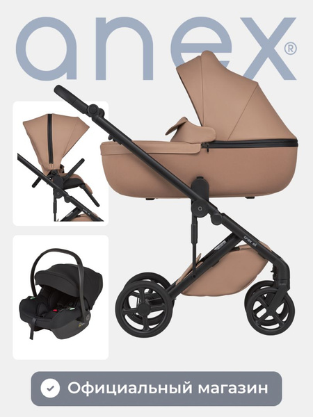 Детская коляска 3 в 1 Anex Eli, Fantasy купить на OZON по низкой цене (1719245754)