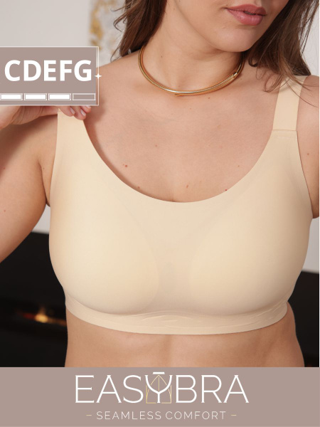 Бюстгальтер Женский EASY BRA без косточек, минимайзер, размер 90F, 95C бежевый Микрополиамид ...