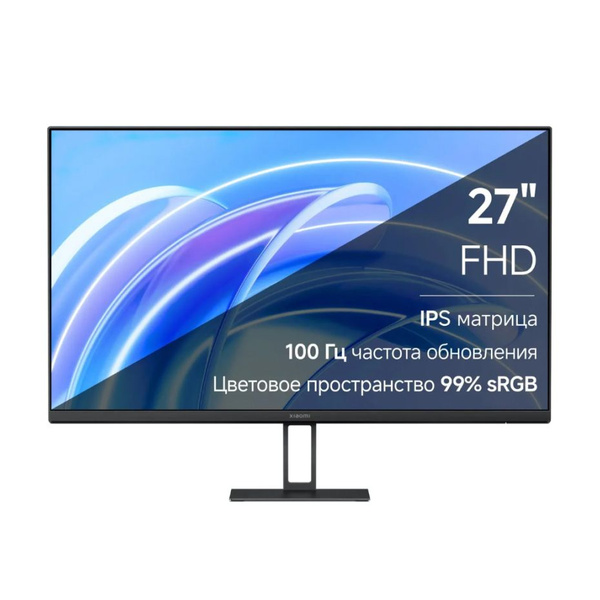 Xiaomi 27" Монитор Monitor A27i, 100Гц, черный купить на OZON по низкой ...