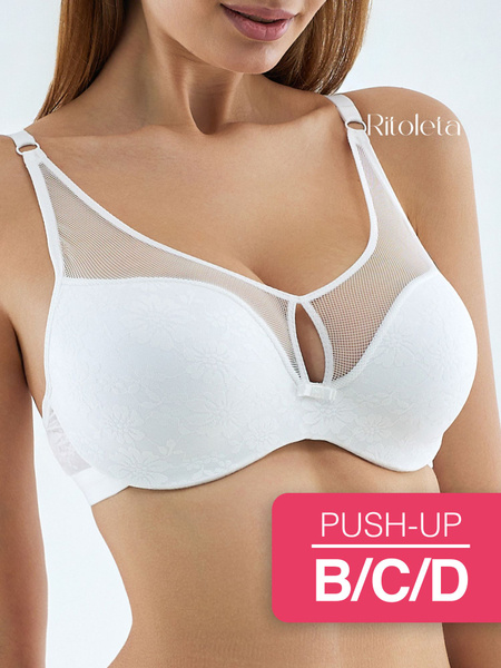 Бюстгальтер Женский Ritoleta на косточках, пуш-ап, размер 75B белый Полиамид, Полиуретан ...