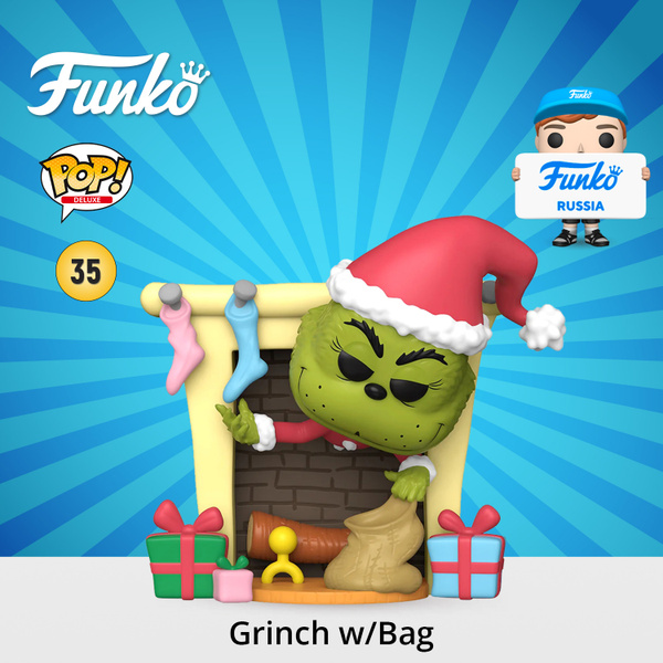 Фигурка Funko POP! Deluxe How the Grinch Stole Christmas Grinch w/Bag ...