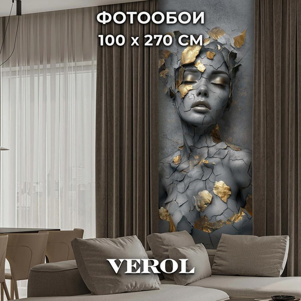 VEROL Фотообои 3D на стену флизелиновые "Девушка, барельеф темный с золотом" 100 х 270 см купить ...