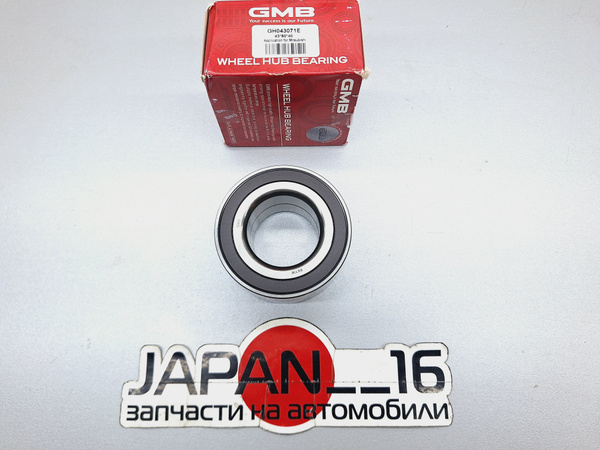 Подшипник ступицы передней Mitsubishi Lancer X ASX купить c доставкой ...