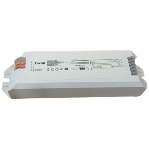 Электронный балласт 2х18 Вт Т8 G13 EB52 150*28*40 мм эпра для ламп ...