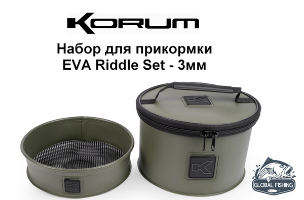 Набор для прикормки Korum EVA Riddle Set - сито 3мм купить c доставкой ...