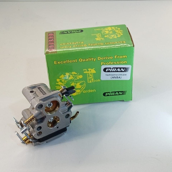 Карбюратор для бензопилы Husqvarna 235/236/240 (PIRAN) купить на OZON ...