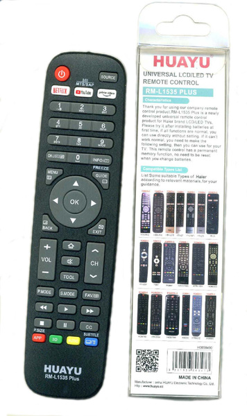Универсальный пульт Huayu RM-L 1535 PLUS для Haier купить на OZON по низкой цене (1851929976)